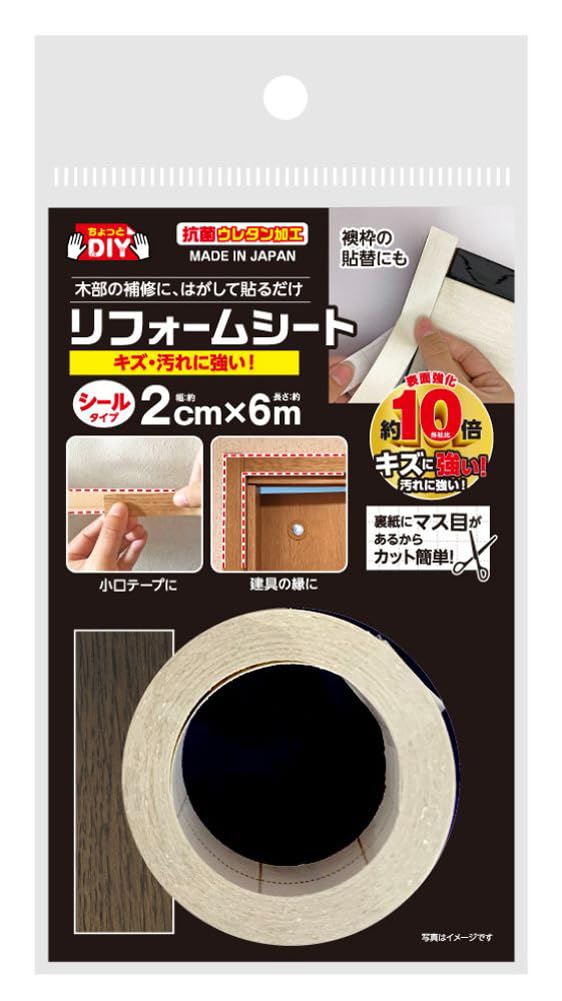 &nbsp;メーカー&nbsp;リンテックコマース&nbsp;商品カテゴリ&nbsp;建築・住宅資材＞壁紙&nbsp;発送目安&nbsp;1〜2週間以内に発送予定&nbsp;お支払方法&nbsp;銀行振込・クレジットカード&nbsp;送料&...