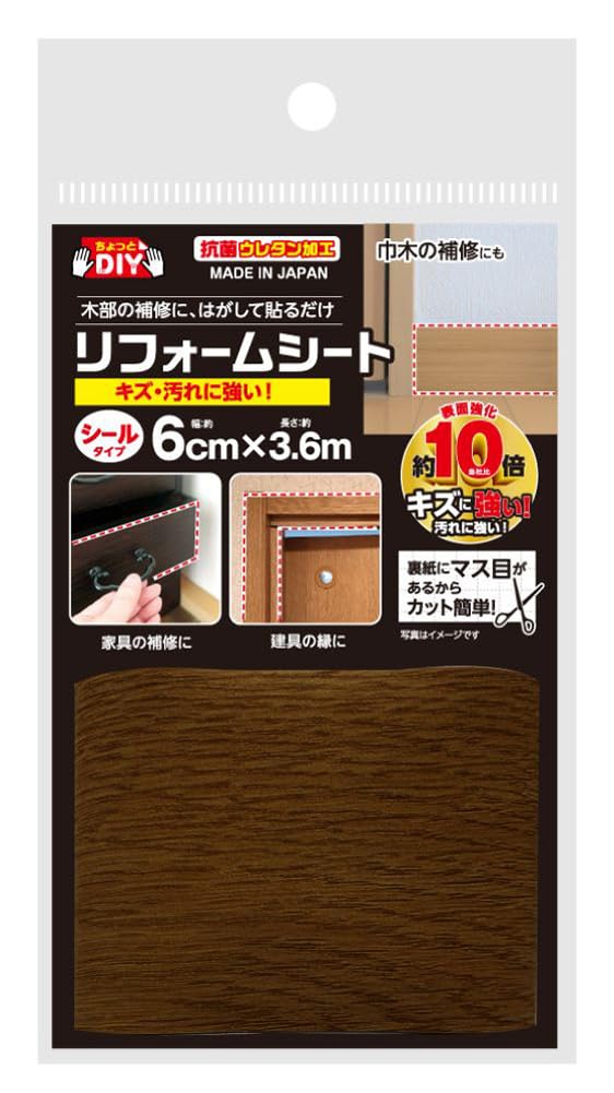 &nbsp;メーカー&nbsp;リンテックコマース&nbsp;商品カテゴリ&nbsp;建築・住宅資材＞壁紙&nbsp;発送目安&nbsp;1〜2週間以内に発送予定&nbsp;お支払方法&nbsp;銀行振込・クレジットカード&nbsp;送料&...