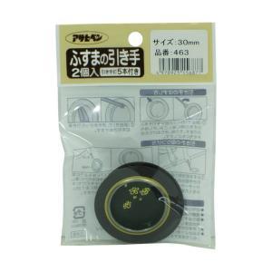&nbsp;メーカー&nbsp;アサヒペン&nbsp;商品カテゴリ&nbsp;建具＞ふすま・障子&nbsp;発送目安&nbsp;1〜2週間以内に発送予定&nbsp;お支払方法&nbsp;銀行振込・クレジットカード&nbsp;送料&nbsp;...