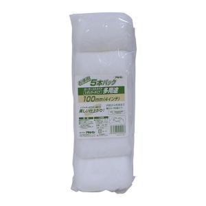 &nbsp;メーカー&nbsp;アサヒペン&nbsp;商品カテゴリ&nbsp;ペイント塗布ツール＞ペイントローラー&nbsp;発送目安&nbsp;1〜2週間以内に発送予定&nbsp;お支払方法&nbsp;銀行振込・クレジットカード&nbsp...