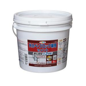 &nbsp;メーカー&nbsp;アサヒペン&nbsp;商品カテゴリ&nbsp;建築・住宅資材＞セメント&nbsp;発送目安&nbsp;1〜2週間以内に発送予定&nbsp;お支払方法&nbsp;銀行振込・クレジットカード&nbsp;送料&nb...