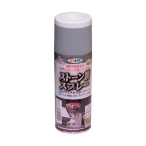 &nbsp;メーカー&nbsp;アサヒペン&nbsp;商品カテゴリ&nbsp;塗装材＞スプレー塗料&nbsp;発送目安&nbsp;1〜2週間以内に発送予定&nbsp;お支払方法&nbsp;銀行振込・クレジットカード&nbsp;送料&nbsp...