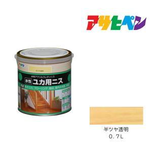 &nbsp;メーカー&nbsp;アサヒペン&nbsp;商品カテゴリ&nbsp;塗装材＞塗料缶・ペンキ&nbsp;発送目安&nbsp;1〜2週間以内に発送予定&nbsp;お支払方法&nbsp;銀行振込・クレジットカード&nbsp;送料&nbs...