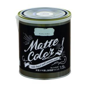 &nbsp;メーカー&nbsp;アサヒペン&nbsp;商品カテゴリ&nbsp;塗装材＞塗料缶・ペンキ&nbsp;発送目安&nbsp;1〜2週間以内に発送予定&nbsp;お支払方法&nbsp;銀行振込・クレジットカード&nbsp;送料&nbs...