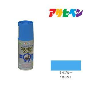 &nbsp;メーカー&nbsp;アサヒペン&nbsp;商品カテゴリ&nbsp;塗装材＞スプレー塗料&nbsp;発送目安&nbsp;1〜2週間以内に発送予定&nbsp;お支払方法&nbsp;銀行振込・クレジットカード&nbsp;送料&nbsp...