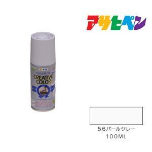 &nbsp;メーカー&nbsp;アサヒペン&nbsp;商品カテゴリ&nbsp;塗装材＞スプレー塗料&nbsp;発送目安&nbsp;1〜2週間以内に発送予定&nbsp;お支払方法&nbsp;銀行振込・クレジットカード&nbsp;送料&nbsp...