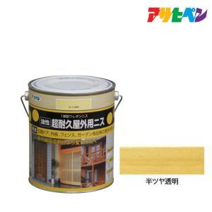 &nbsp;メーカー&nbsp;アサヒペン&nbsp;商品カテゴリ&nbsp;塗装材＞ニス&nbsp;発送目安&nbsp;1〜2週間以内に発送予定&nbsp;お支払方法&nbsp;銀行振込・クレジットカード&nbsp;送料&nbsp;送料無...