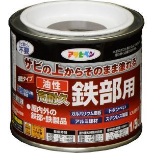 &nbsp;メーカー&nbsp;アサヒペン&nbsp;商品カテゴリ&nbsp;塗装材＞塗料缶・ペンキ&nbsp;発送目安&nbsp;1〜2週間以内に発送予定&nbsp;お支払方法&nbsp;銀行振込・クレジットカード&nbsp;送料&nbs...