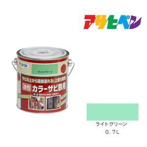 &nbsp;メーカー&nbsp;アサヒペン&nbsp;商品カテゴリ&nbsp;塗装材＞塗料缶・ペンキ&nbsp;発送目安&nbsp;1〜2週間以内に発送予定&nbsp;お支払方法&nbsp;銀行振込・クレジットカード&nbsp;送料&nbs...