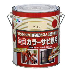 &nbsp;メーカー&nbsp;アサヒペン&nbsp;商品カテゴリ&nbsp;塗装材＞塗料缶・ペンキ&nbsp;発送目安&nbsp;1〜2週間以内に発送予定&nbsp;お支払方法&nbsp;銀行振込・クレジットカード&nbsp;送料&nbs...