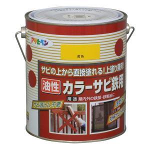 &nbsp;メーカー&nbsp;アサヒペン&nbsp;商品カテゴリ&nbsp;接着・修繕(産業・研究開発用品)＞潤滑油・サビ止めオイル&nbsp;発送目安&nbsp;1〜2週間以内に発送予定&nbsp;お支払方法&nbsp;銀行振込・クレジ...