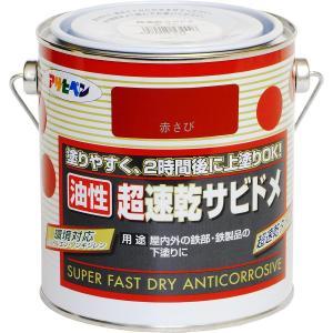 &nbsp;メーカー&nbsp;アサヒペン&nbsp;商品カテゴリ&nbsp;塗装材＞塗料缶・ペンキ&nbsp;発送目安&nbsp;1〜2週間以内に発送予定&nbsp;お支払方法&nbsp;銀行振込・クレジットカード&nbsp;送料&nbs...