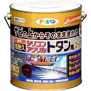 &nbsp;メーカー&nbsp;アサヒペン&nbsp;商品カテゴリ&nbsp;塗装材＞塗料缶・ペンキ&nbsp;発送目安&nbsp;1〜2週間以内に発送予定&nbsp;お支払方法&nbsp;銀行振込・クレジットカード&nbsp;送料&nbs...