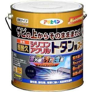 &nbsp;メーカー&nbsp;アサヒペン&nbsp;商品カテゴリ&nbsp;塗装材＞塗料缶・ペンキ&nbsp;発送目安&nbsp;1〜2週間以内に発送予定&nbsp;お支払方法&nbsp;銀行振込・クレジットカード&nbsp;送料&nbs...