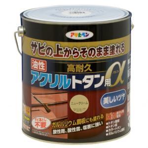 &nbsp;メーカー&nbsp;アサヒペン&nbsp;商品カテゴリ&nbsp;塗装材＞塗料缶・ペンキ&nbsp;発送目安&nbsp;1〜2週間以内に発送予定&nbsp;お支払方法&nbsp;銀行振込・クレジットカード&nbsp;送料&nbs...