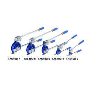 &nbsp;メーカー&nbsp;イチネンTASCO&nbsp;商品カテゴリ&nbsp;レンチ＞パイプレンチ&nbsp;発送目安&nbsp;1日〜2日以内に発送予定（土日祝除）&nbsp;お支払方法&nbsp;銀行振込・クレジットカード&nb...