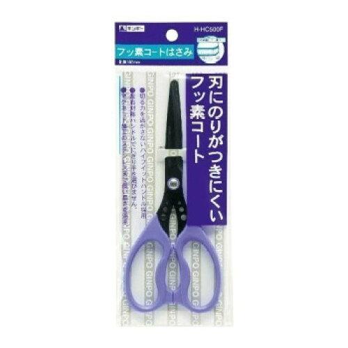 &nbsp;メーカー&nbsp;銀鳥産業(Ginchosangyou)&nbsp;商品カテゴリ&nbsp;ナイフ・カッター＞軽作業用カッター&nbsp;発送目安&nbsp;2日〜3日以内に発送予定（土日祝除）&nbsp;お支払方法&nbsp...
