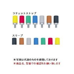&nbsp;メーカー&nbsp;ミツトヨ&nbsp;商品カテゴリ&nbsp;測定工具＞マイクロメーター&nbsp;発送目安&nbsp;1日〜2日以内に発送予定（土日祝除）&nbsp;お支払方法&nbsp;銀行振込・クレジットカード&nbsp...
