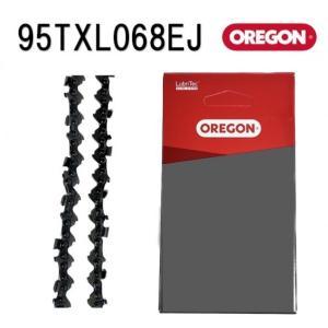 &nbsp;メーカー&nbsp;OREGON TOOL EUROPE&nbsp;商品カテゴリ&nbsp;電動工具パーツ・アクセサリ＞チェーンソーアクセサリ&nbsp;発送目安&nbsp;1週間以内に発送予定&nbsp;お支払方法&nbsp;...
