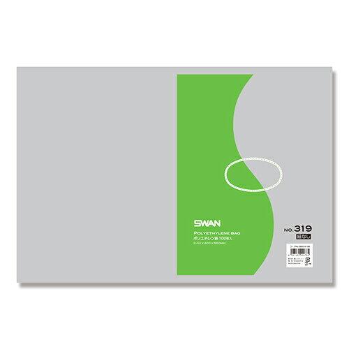&nbsp;メーカー&nbsp;シモジマ(shimojima)&nbsp;商品カテゴリ&nbsp;業務用ごみ箱・ごみ袋＞業務用ごみ袋&nbsp;発送目安&nbsp;1日〜2日以内に発送予定（土日祝除）&nbsp;お支払方法&nbsp;銀行振...