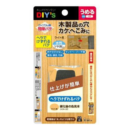 &nbsp;メーカー&nbsp;建築の友&nbsp;商品カテゴリ&nbsp;接着・修繕(産業・研究開発用品)＞補修材&nbsp;発送目安&nbsp;1週間以内に発送予定&nbsp;お支払方法&nbsp;銀行振込・クレジットカード&nbsp;...