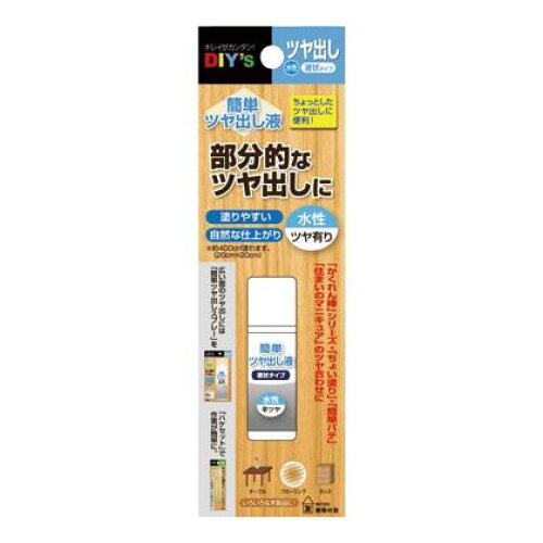 &nbsp;メーカー&nbsp;建築の友&nbsp;商品カテゴリ&nbsp;接着・修繕(産業・研究開発用品)＞補修材&nbsp;発送目安&nbsp;1週間以内に発送予定&nbsp;お支払方法&nbsp;銀行振込・クレジットカード&nbsp;...