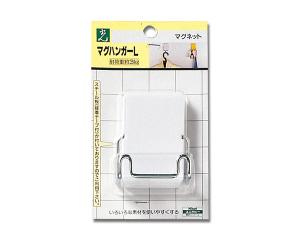 &nbsp;メーカー&nbsp;HIKARI 光&nbsp;商品カテゴリ&nbsp;止め金具・フック＞マグネットフック&nbsp;発送目安&nbsp;1〜2週間以内に発送予定&nbsp;お支払方法&nbsp;銀行振込・クレジットカード&nb...