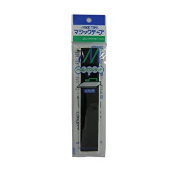 &nbsp;メーカー&nbsp;ユタカメイク&nbsp;商品カテゴリ&nbsp;粘着テープ(産業・研究開発用品)＞面ファスナー&nbsp;発送目安&nbsp;1日〜2日以内に発送予定（土日祝除）&nbsp;お支払方法&nbsp;銀行振込・ク...