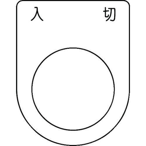 &nbsp;メーカー&nbsp;アイマーク&nbsp;商品カテゴリ&nbsp;エレクトロニクス部品＞制御部品&nbsp;発送目安&nbsp;1日〜2日以内に発送予定（土日祝除）&nbsp;お支払方法&nbsp;銀行振込・クレジットカード&n...