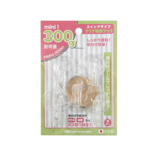 &nbsp;メーカー&nbsp;ミツヤ&nbsp;商品カテゴリ&nbsp;浴室用設備＞浴室用フック&nbsp;発送目安&nbsp;1日〜2日以内に発送予定（土日祝除）&nbsp;お支払方法&nbsp;銀行振込・クレジットカード&nbsp;送...
