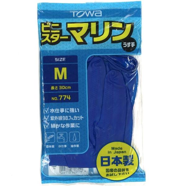 &nbsp;メーカー&nbsp;東和コーポレーション&nbsp;商品カテゴリ&nbsp;軍手・作業用手袋＞ゴム手袋&nbsp;発送目安&nbsp;1日〜2日以内に発送予定（土日祝除）&nbsp;お支払方法&nbsp;銀行振込・クレジットカー...