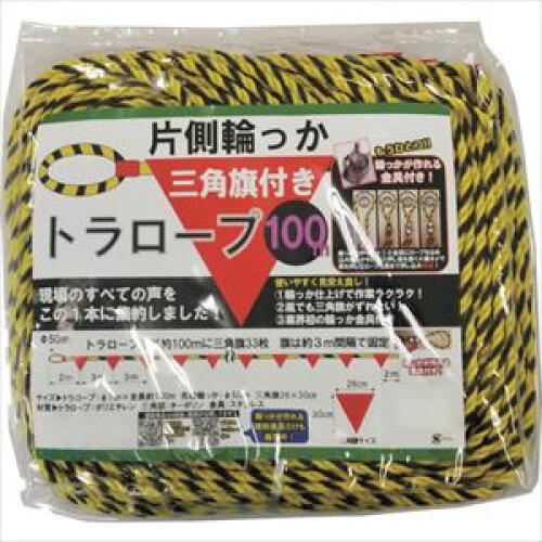 &nbsp;メーカー&nbsp;日本緑十字社&nbsp;商品カテゴリ&nbsp;安全・保護用品＞安全標識&nbsp;発送目安&nbsp;1日〜2日以内に発送予定（土日祝除）&nbsp;お支払方法&nbsp;銀行振込・クレジットカード&nbs...