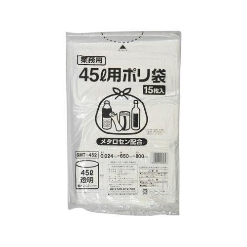 &nbsp;メーカー&nbsp;伊藤忠リーテイルリンク&nbsp;商品カテゴリ&nbsp;業務用ごみ箱・ごみ袋＞業務用ごみ袋&nbsp;発送目安&nbsp;1日〜2日以内に発送予定（土日祝除）&nbsp;お支払方法&nbsp;銀行振込・クレ...