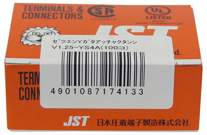 &nbsp;メーカー&nbsp;ELPA(朝日電器)&nbsp;商品カテゴリ&nbsp;配線・接続部品(産業・研究開発用品)＞圧着端子&nbsp;発送目安&nbsp;1〜2週間以内に発送予定&nbsp;お支払方法&nbsp;銀行振込・クレジ...