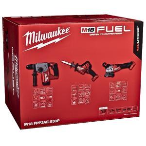 &nbsp;メーカー&nbsp;ミルウォーキーツール・ジャパン合同会社&nbsp;商品カテゴリ&nbsp;穴あけ・締付工具(電動)＞インパクトドライバー&nbsp;発送目安&nbsp;1日〜2日以内に発送予定（土日祝除）&nbsp;お支払方...