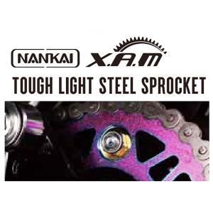 &nbsp;メーカー&nbsp;南海部品(NANKAI)&nbsp;商品カテゴリ&nbsp;バイク駆動系パーツ＞スプロケット・パーツ&nbsp;発送目安&nbsp;1〜2週間以内に発送予定&nbsp;お支払方法&nbsp;銀行振込・クレジッ...