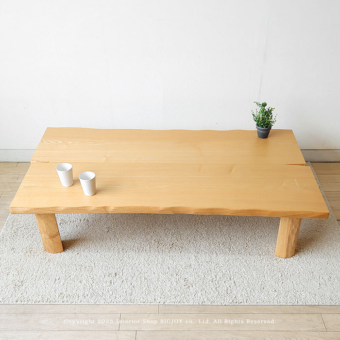 折り畳みテーブル 幅150cm タモ材の2枚接ぎを再現した重厚感のある和テーブル（座卓、座敷テーブル）。 外観はタモ材の2枚接ぎに見えるように、天板に切れ込みを入れ無垢材のように仕上げています。 また、小口には無垢材を使用しており、高級感が...