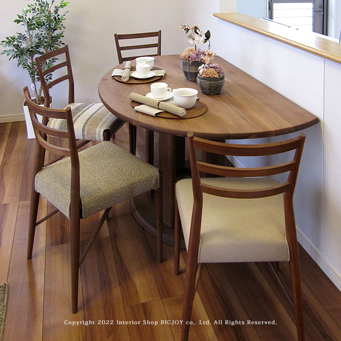 ナガノインテリア DT378 ダイニングテーブル ウォールナット ウォールナット無垢材を使用した半円形のダイニングテーブル。ウォールナット材の上品な色合いや質感が感じられる独特なフォルムのテーブルです。 ウォールナット材のチェアやベンチチェ...