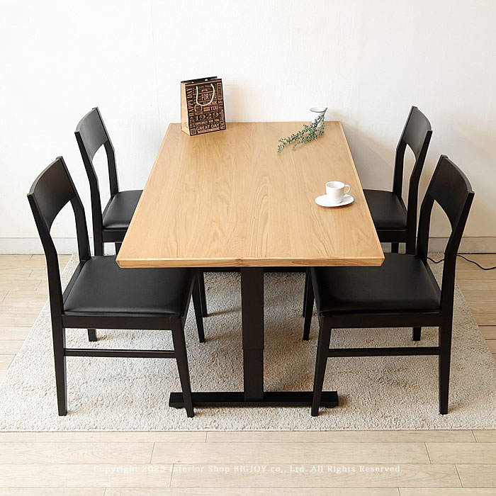 電動昇降テーブル 135cm オーク色 天板高さ49cmから74cmの範囲で昇降できるため、リビングテーブルとしてもダイニングテーブルとしてもご使用いただけます。 ボタン一つで簡単に操作できる電動昇降式のテーブルになります。ボタンも押しやす...