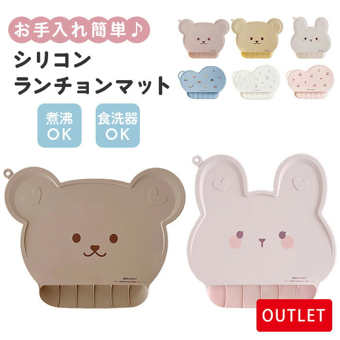 こちらはアウトレット商品です。 折り傷や縫い目の乱れ、小さな汚れ等により通常販売できない商品となります。（ご使用には問題ありません。） こちらはアウトレット商品です。 折り傷や縫い目の乱れ、小さな汚れ等により通常販売できない商品となります。...