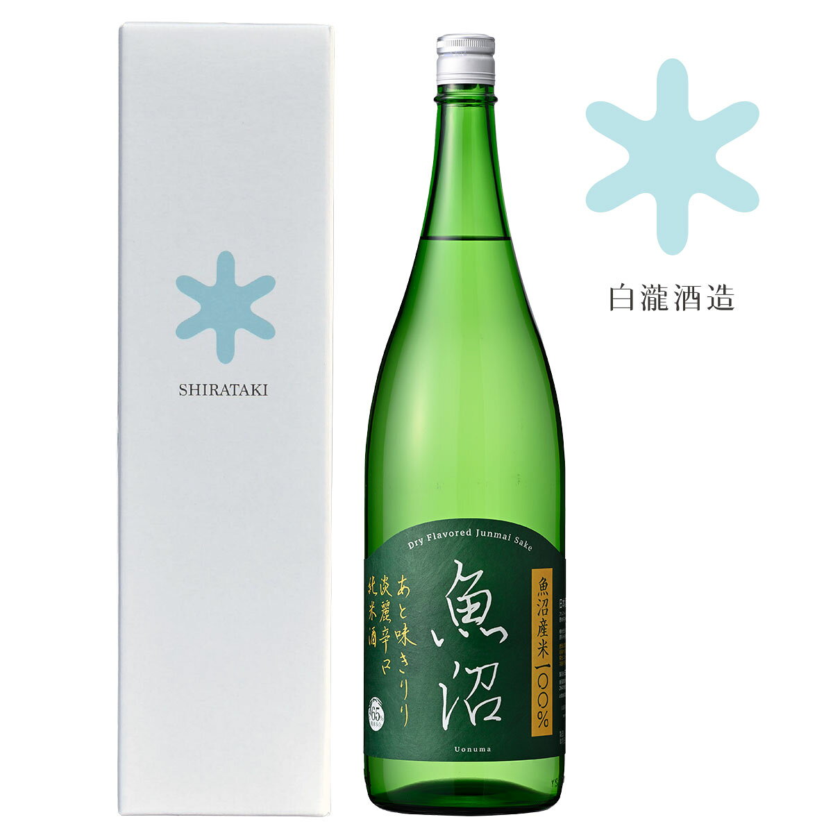 ラッピング・汎用化粧箱について こちらの商品は汎用化粧箱付きです。ラッピング・熨斗紙にも対応しております。 化粧箱やラッピング・熨斗紙が不要な場合は、化粧箱なしの通常商品を こちら からお選びください。 商品概要 ヤフー「純米酒」ランキング...