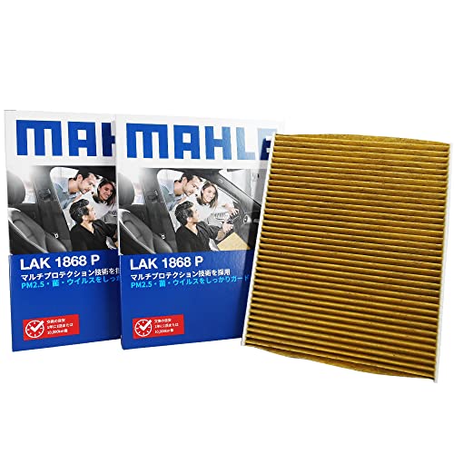 【ブランド】MAHLE マーレ 　純正フィルター供給世界NO.1フィルターメーカー！ 　MAHLEは世界最大級の純正サプライヤー！ 【適合メーカー】 三菱ふそう 　適合車種 　・ スーパーグレート 大型トラック FP系 FS系 FU系 FV...