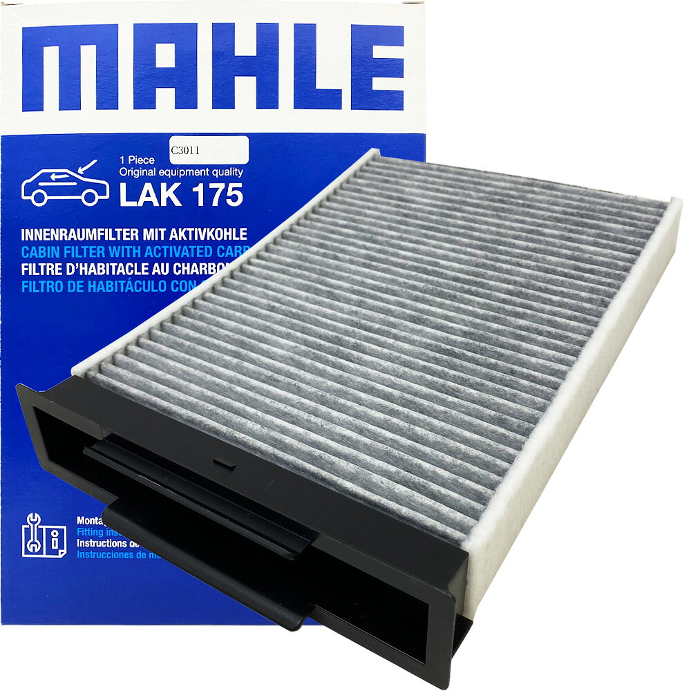 【ブランド】MAHLE (マーレ) 　純正フィルター供給世界NO.1のフィルターメーカー！ 　MAHLEは世界最大級の純正サプライヤー！ 【適合メーカー】 ルノー 　適合車種 　・ メガーヌ グラスルーフ カブリオレ ツーリングワゴン 1....