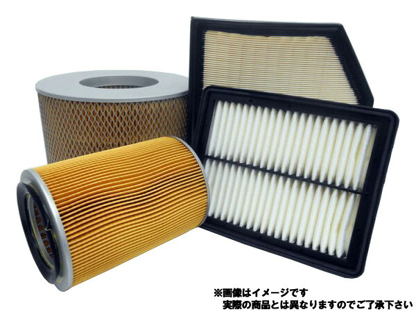 安心の『G-PARTS』は、国産車純正フィルターメーカーのオリジナルブランドです！【最高品質のエアーフィルター】・全メンテナンスインターバルを通じて安定作動・特殊撥水加工【適合車種例】※適合車種・型式・年式は必ず別表「適合車一覧」をご確認下...