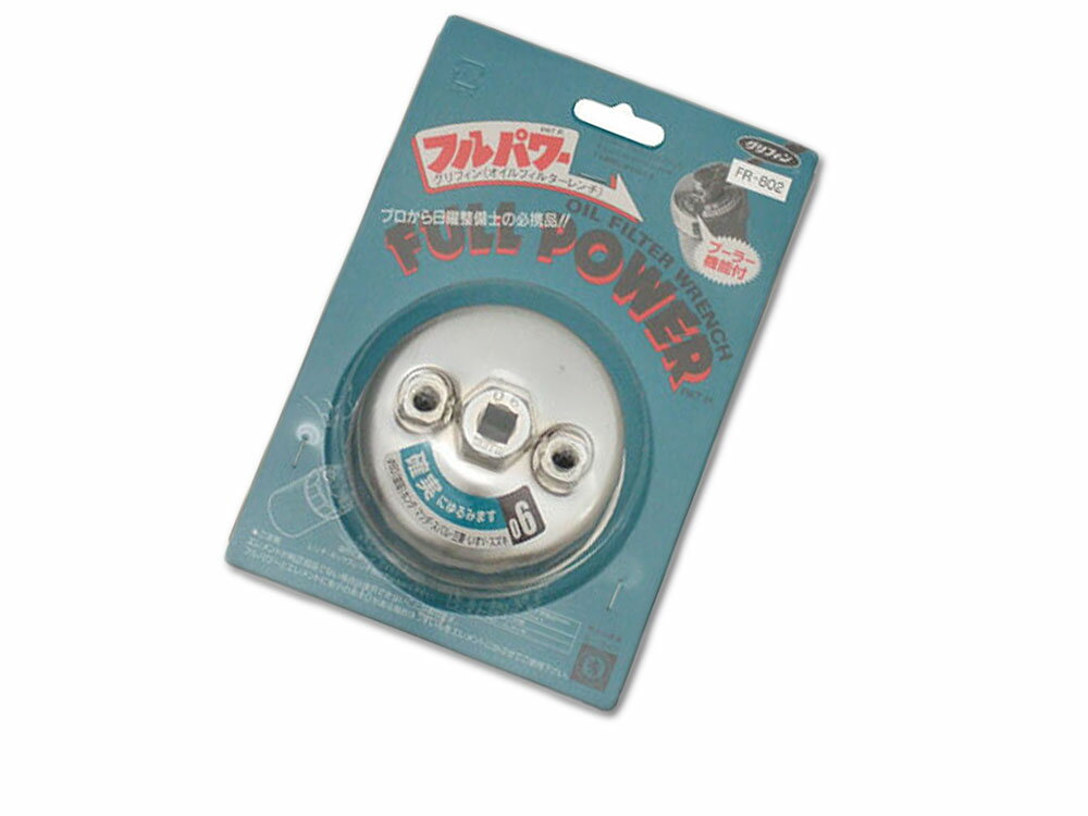 【メーカー】 　株式会社グルフィン 【サイズ】 　直径（80mm　15角） ◆オイルフィルターの品番等ご不明な場合は当ショップまでお気軽にお問合せください。お問合せはこちらへ ◆フリーダイヤル　0120-198-016