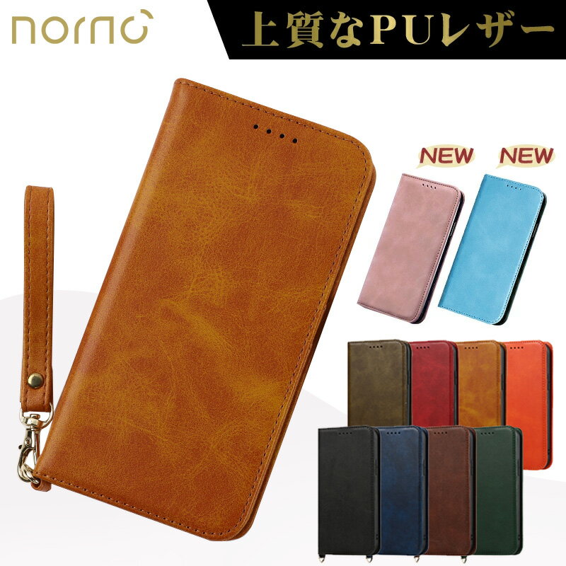 関連商品Google Pixel 専用ケース スマホ ケース カバー グーグ...★お得な3枚セット★アップルウォッチ フィルム 保護フィルム 液晶保護...★便利な頑丈肩掛け★iPhone 15 Pro Max 15 Pro ...980...