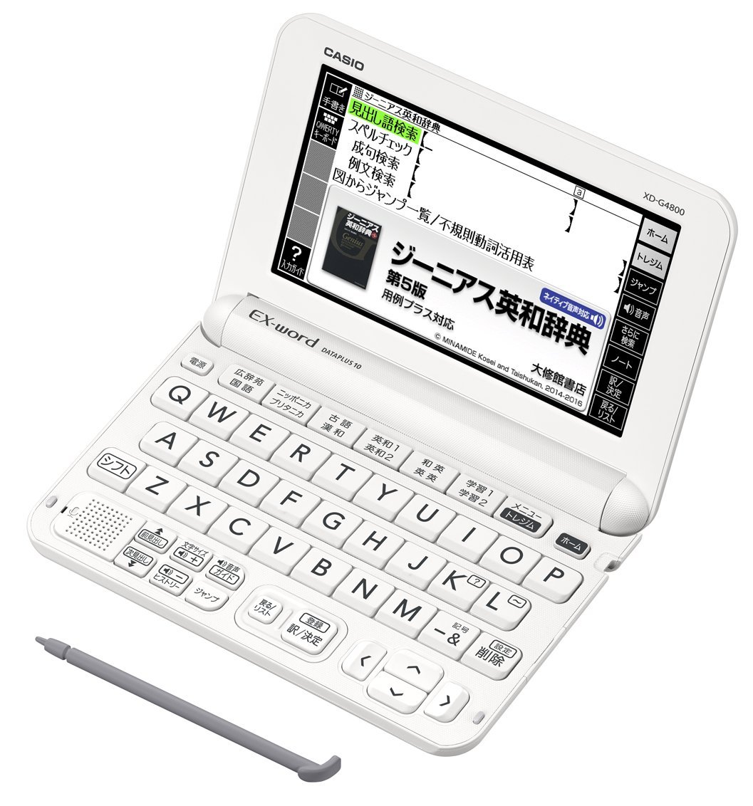 ○ JS-SHOPの整備プロセス STEP 1. 入荷・検品 → STEP 2. 動作確認・クリーニング → STEP 3. 初期化・梱包 → STEP 4. 出荷 ★ 6ヶ月保証 · 100％返金対応 ★ ● 不良時は全額返金。お客様に負...