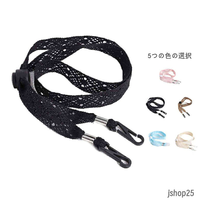 帽子クリップ ハットクリップ ハットキーパー レース 帽子ストッパー あごひも レディース 婦人帽子 帽子留め 留め ハットキャンプ ゴルフ ウォーキング 自転車 運動会 散歩
