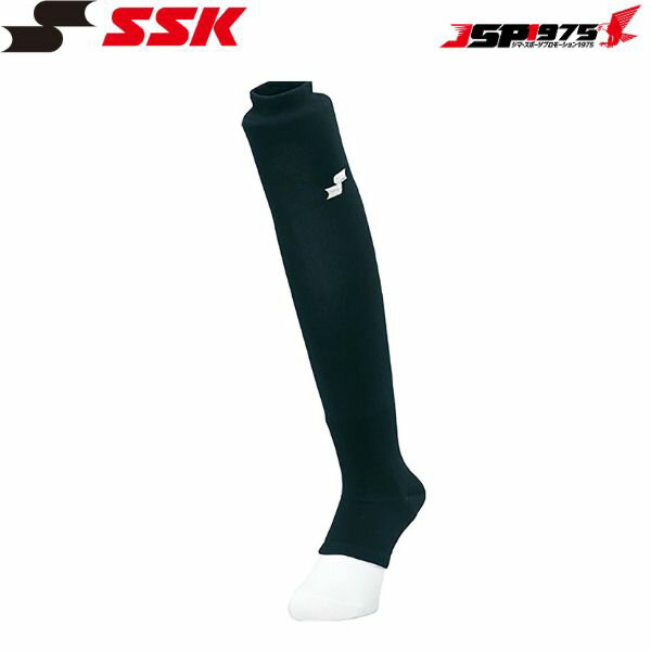 ●サポートストッキング（天竺編み） ●素材：ナイロン100％ ●カラー：(90)ブラック ●生産国：日本製 全長50cm、足首周辺エリアを保護するサポートタイプ。 ※ご注文前に必ずおリー読み下さい※ 当サイトに掲載している商品は、複数店舗で...