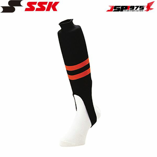 伸びのよいリブ編み仕様。 ●カラー：(90O) ブラック×オレンジ (2本ライン) ●サイズ：全長40cm/前クリ13cm×後クリ15cm ●素材：ナイロン100％ ●生産国：日本製 ※ご注文前に必ずおリー読み下さい※ 当サイトに掲載してい...